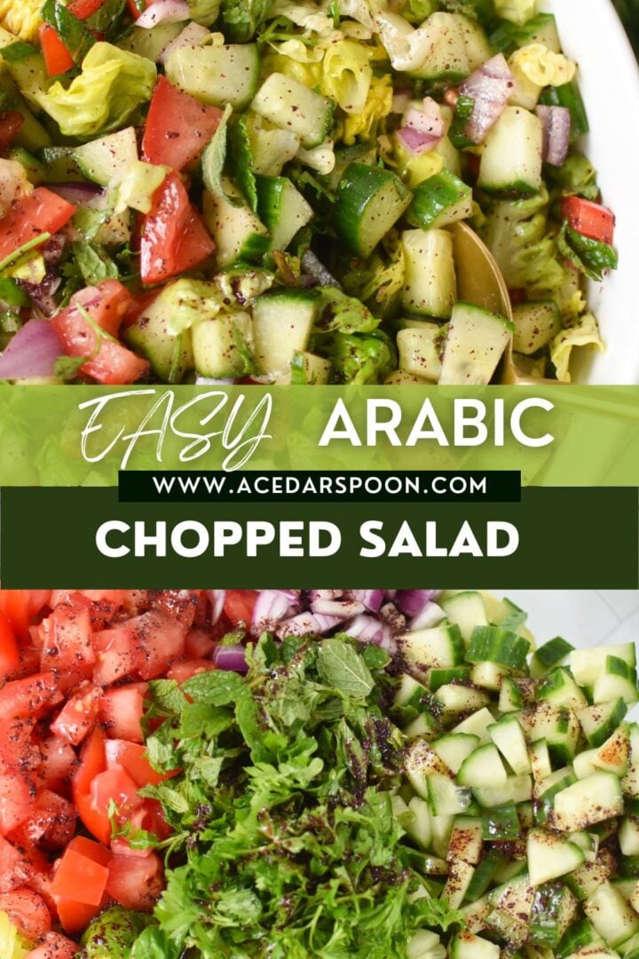 Easy Arabic Salad - A Cedar Spoon