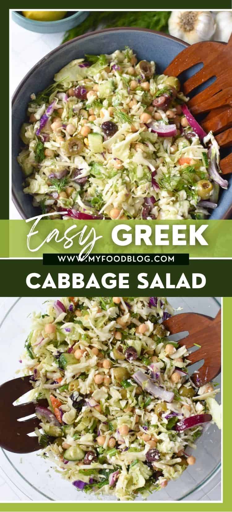 Greek Cabbage Salad - A Cedar Spoon